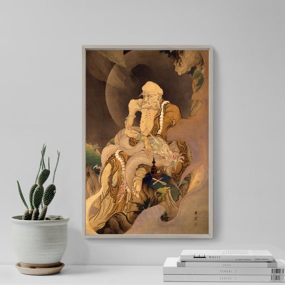 Kano Hogai Fukuryu Rakan Zu / an Old Man 1885 Painting - Etsy