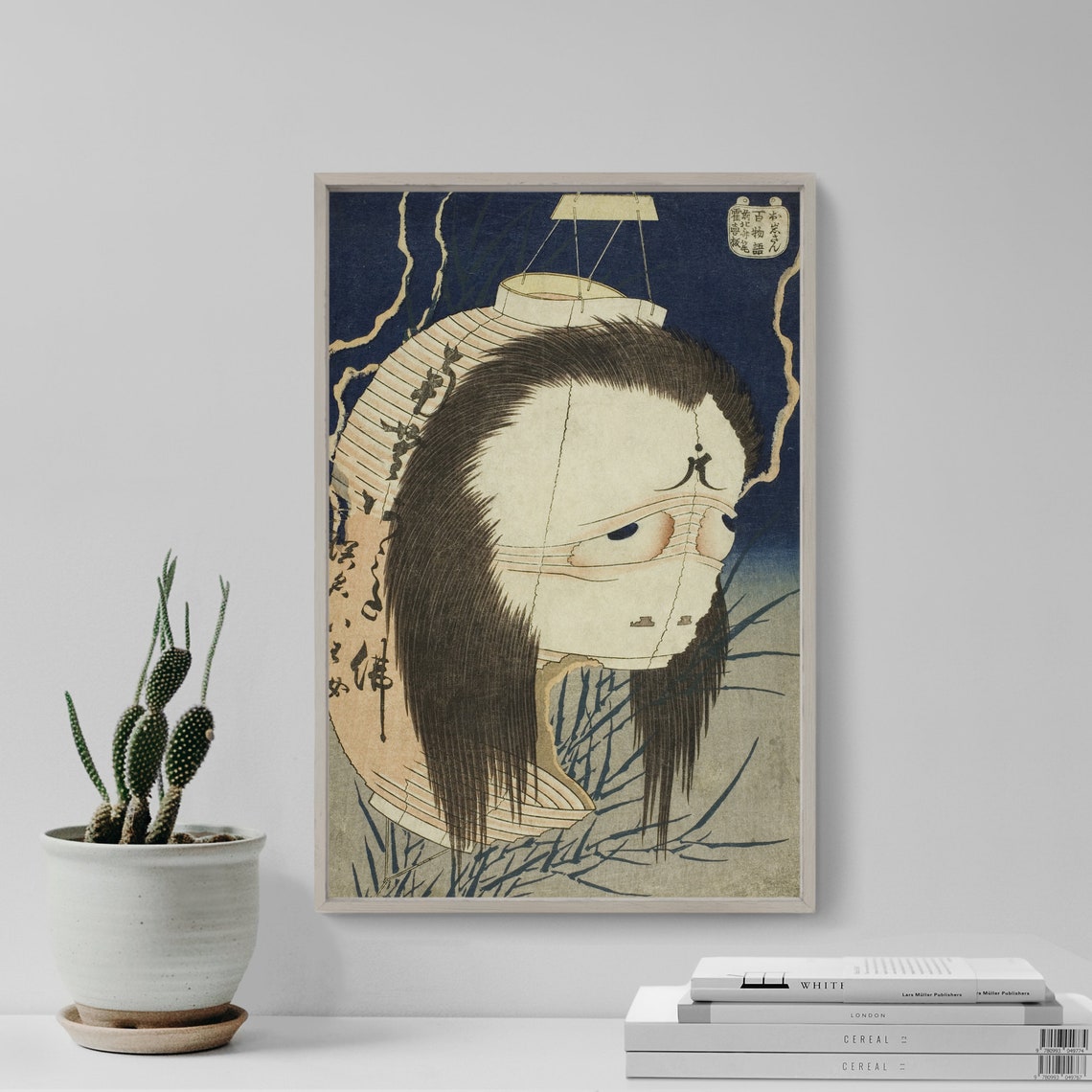 Katsushika Hokusai 100 Ghost Tales / Oiwa San 1832 | Etsy