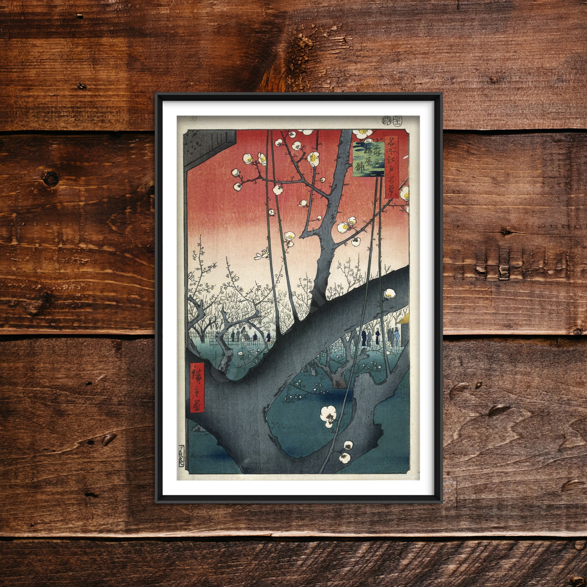 Set of Six Utagawa Hiroshige Prints 6 Classic Woodcut Prints | Etsy ...