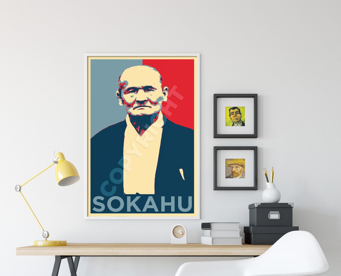 Takeda Sokaku Original Art Print Poster Photo Gift Home Wall - Etsy
