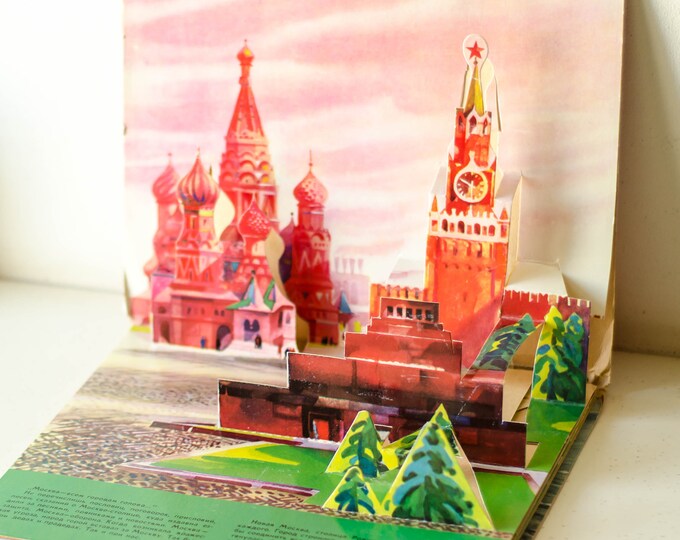 Russian Kids Book MOSCOW Pop up Book Soviet Era, Decorative Books - Etsy