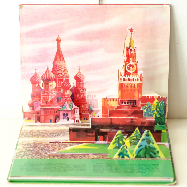 Russian Kids Book MOSCOW Pop Up Book Soviet Era Decorative | Etsy