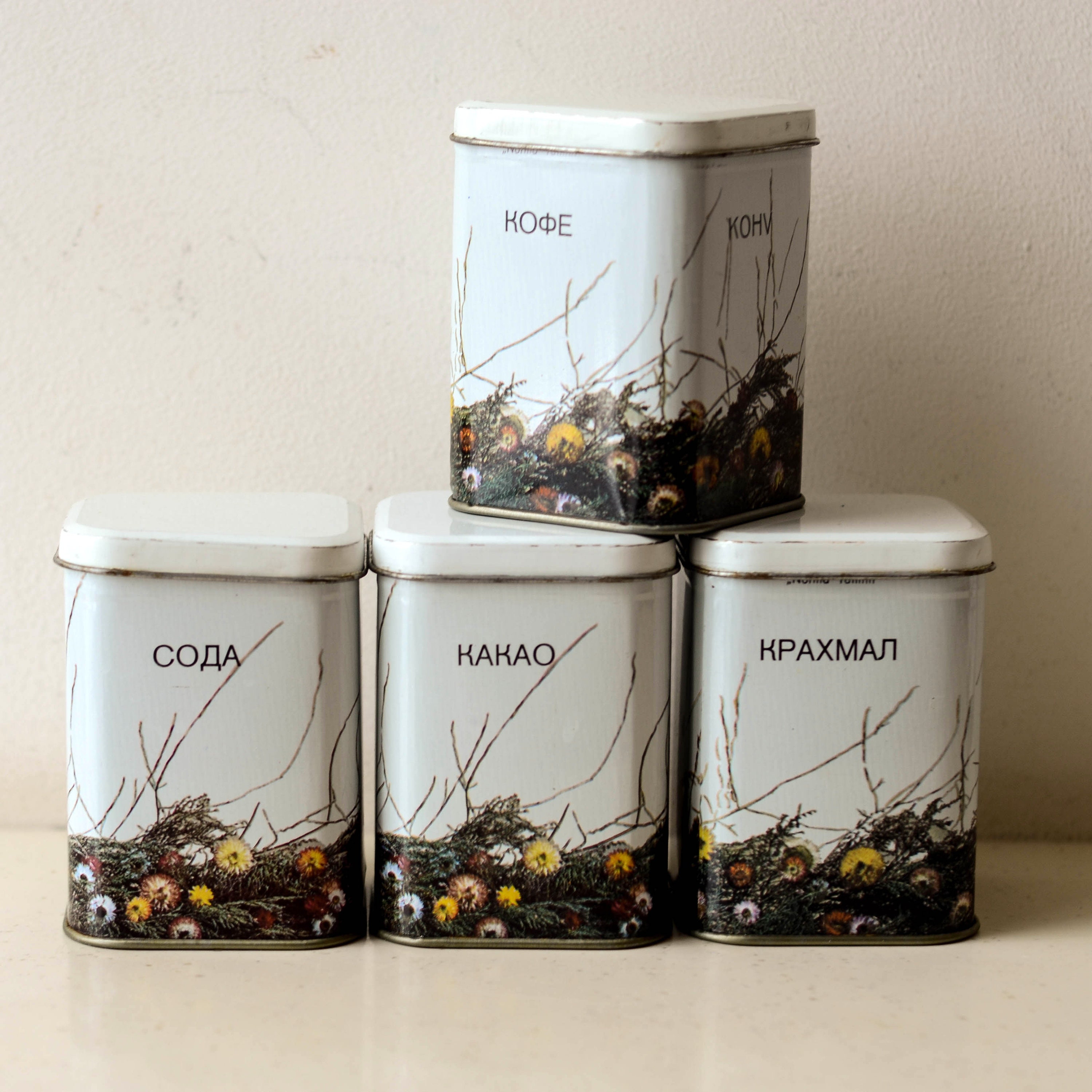 Antique Tin Box with Lid KITCHEN CANISTERS Set Decorative | Etsy