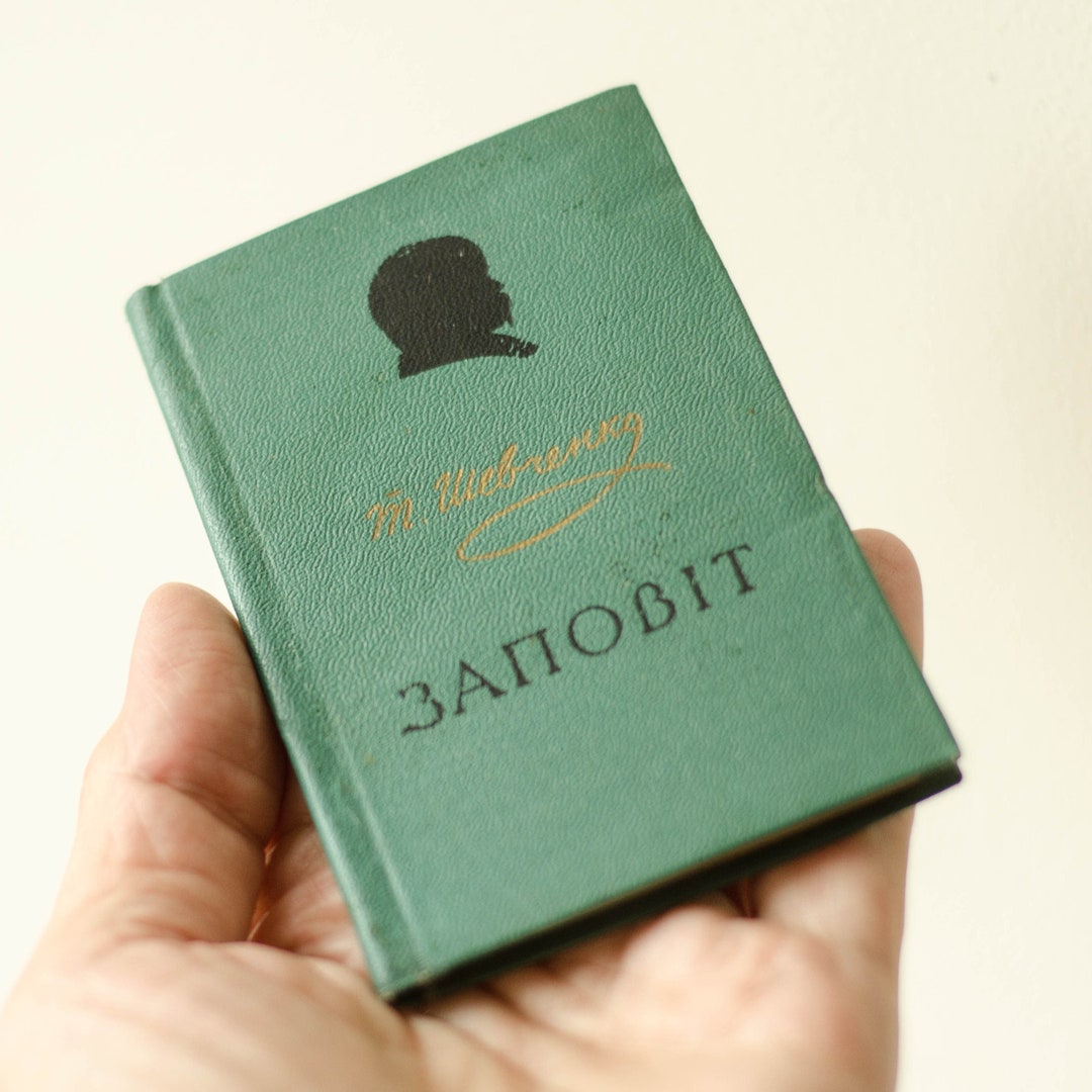 Taras Shevchenko Poetry Book From Ukraine, Miniature Books Ukrainian ...