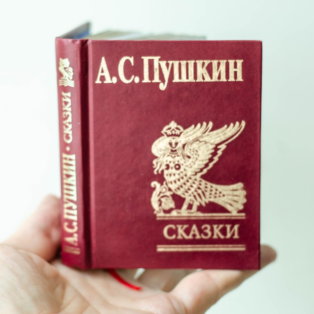 Poetry Book fairy Tales' by ALEXANDER PUSHKIN - Etsy