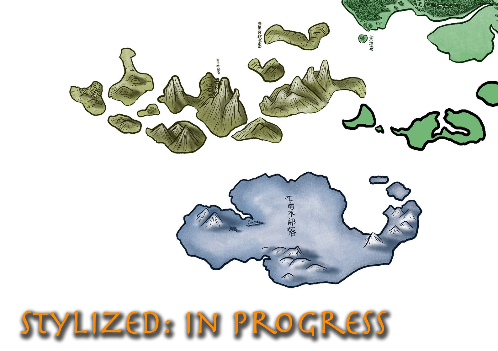 Avatar World Map | Etsy