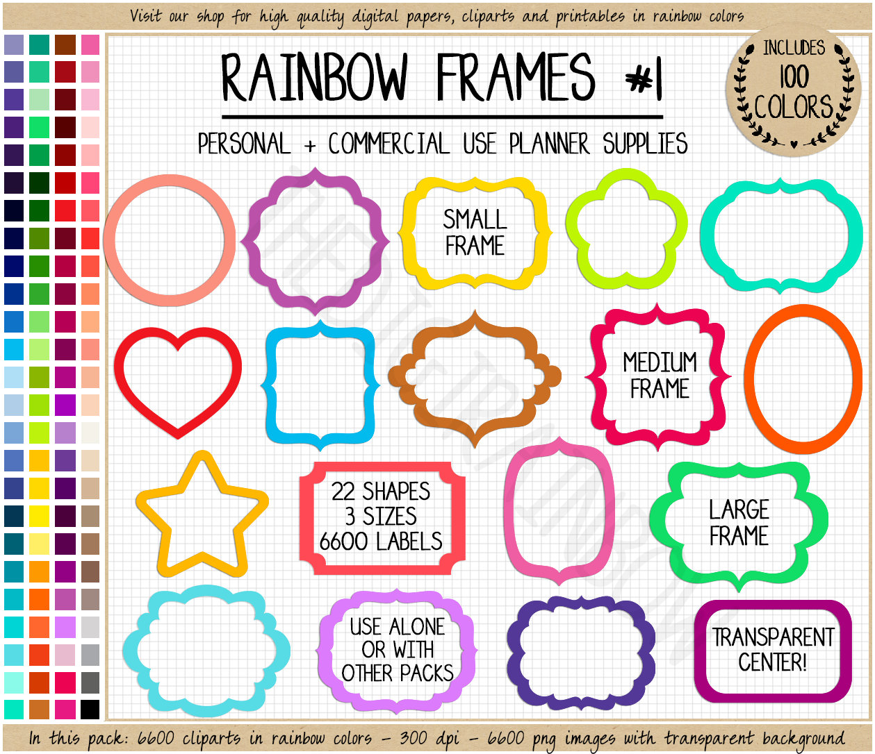 Frame Shapes Printables