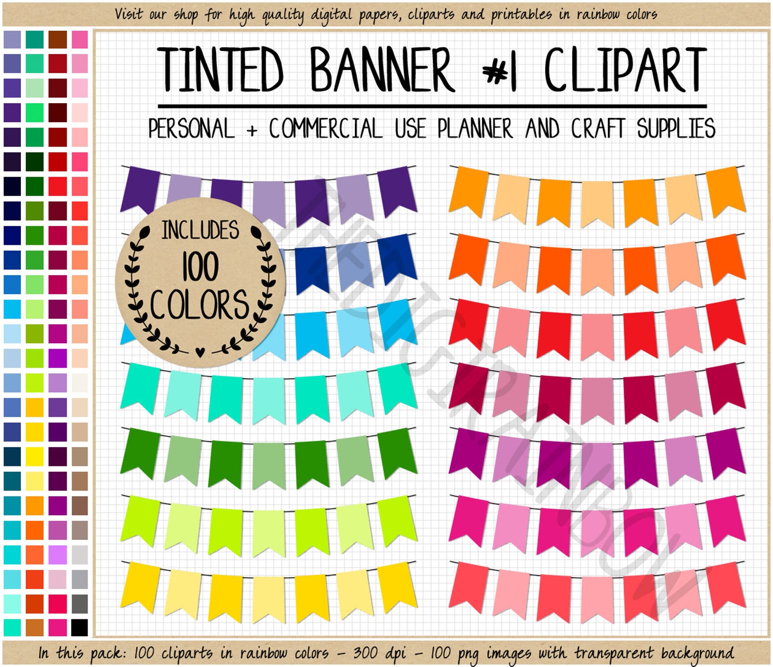 SALE 100 Tinted Banner Clipart Rainbow Banner Sticker Printable Bunting ...