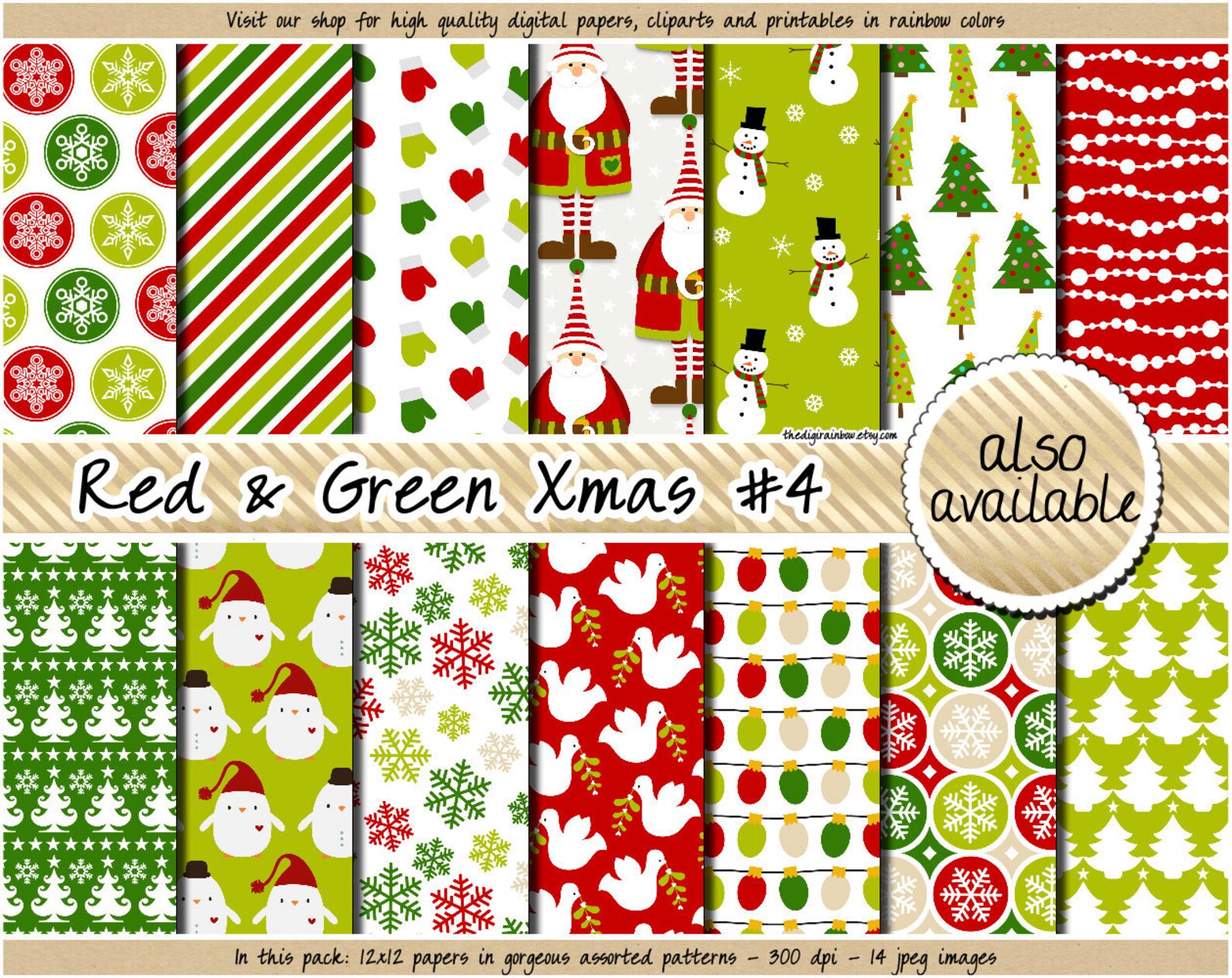 SALE Christmas Digital Paper Red and Green Christmas Digital - Etsy