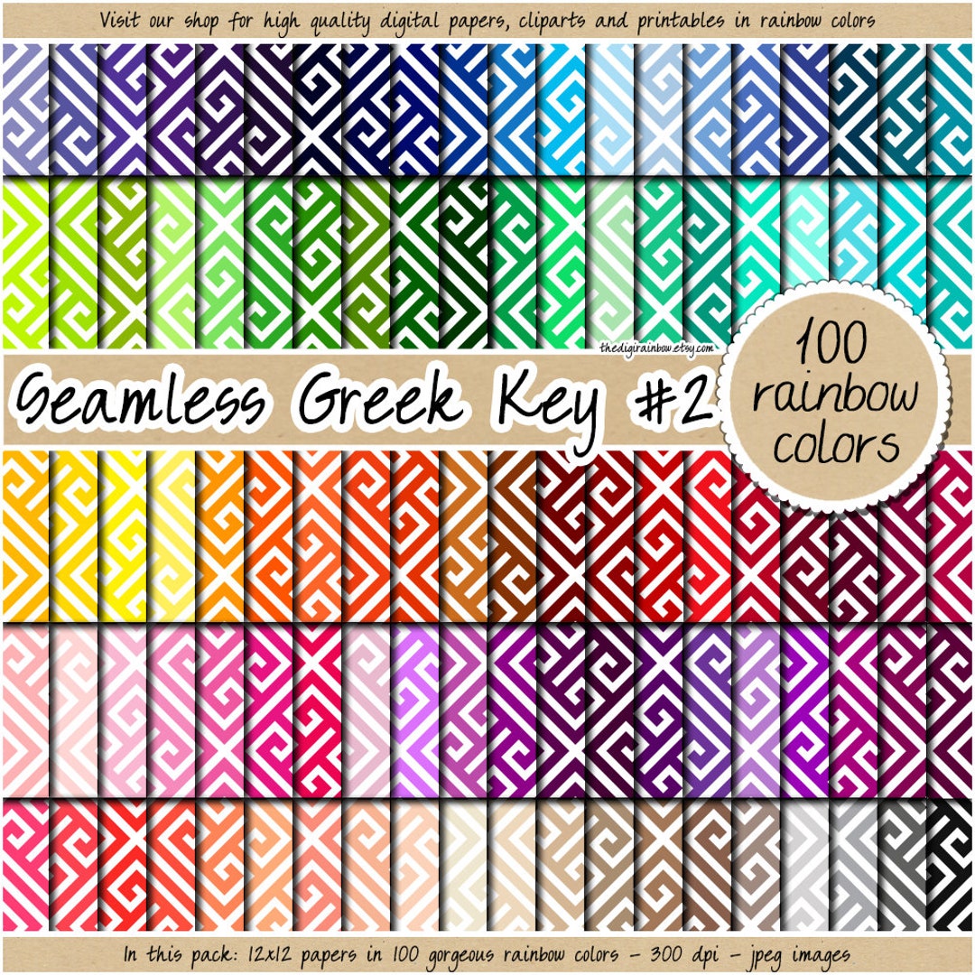 100 SEAMLESS Greek Key Digital Paper Rainbow Geometric Pattern ...