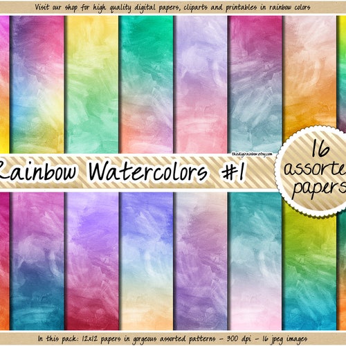 Rainbow Watercolor Digital Paper 12x12 Bright Ombre - Etsy