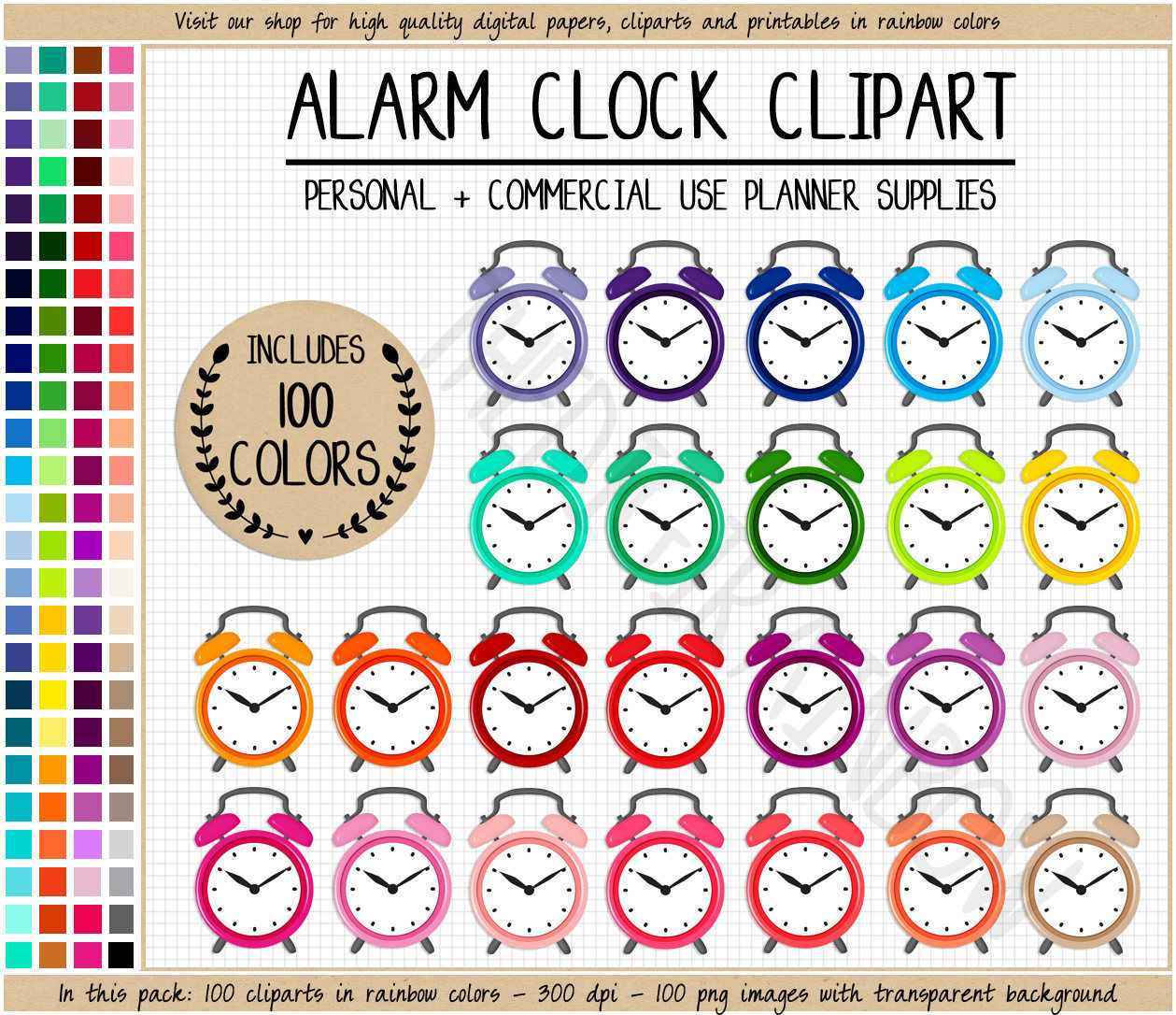 Alarm Clock Clipart For Kids