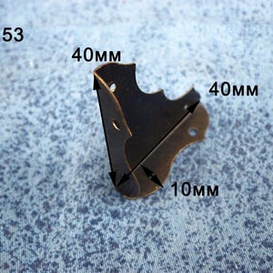 4pсs 40mm X 40mm X 10mm. Decorative Corner Bracket, Decoration Corner ...
