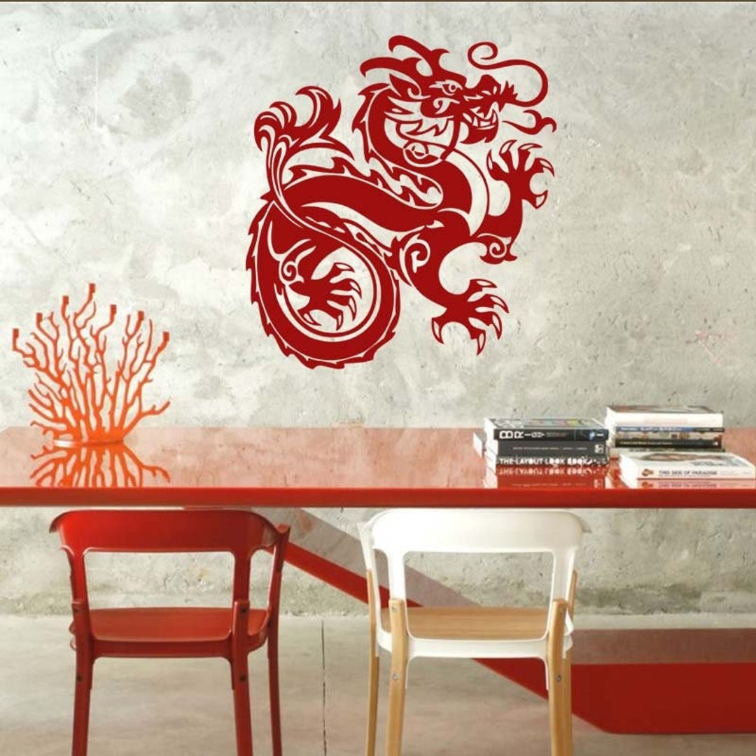 Chinese DRAGON Vinyl Fantasy Wall Sticker Decal 22 in H X 22 in W - Etsy