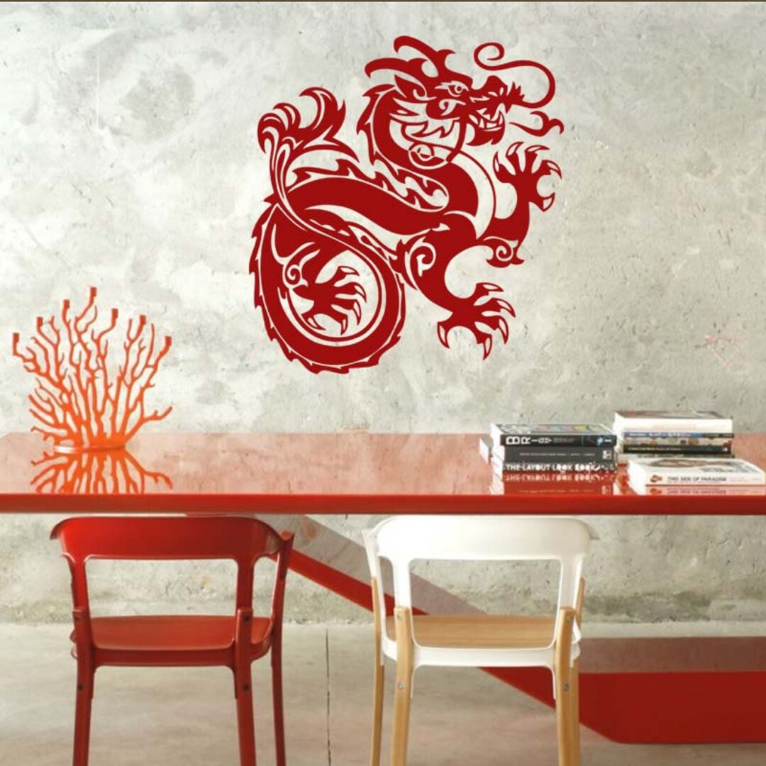 Chinese DRAGON Vinyl Fantasy Wall Sticker Decal 44 in H X 44 in W - Etsy