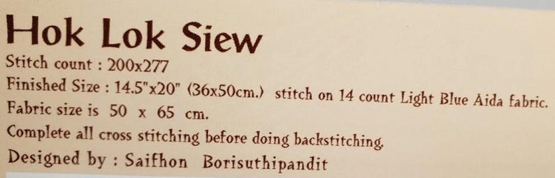 PINN Collection Cross Stitch Patterns. Hok Lok Siew, Chinese Gods ...