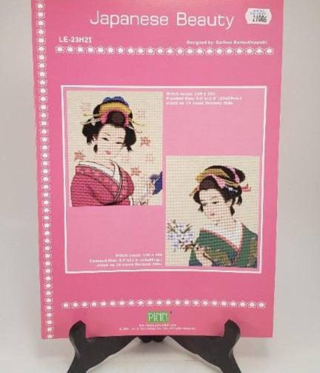 PINN Collection Cross Stitch Pattern. Japanese Beauty. 21006. - Etsy Canada
