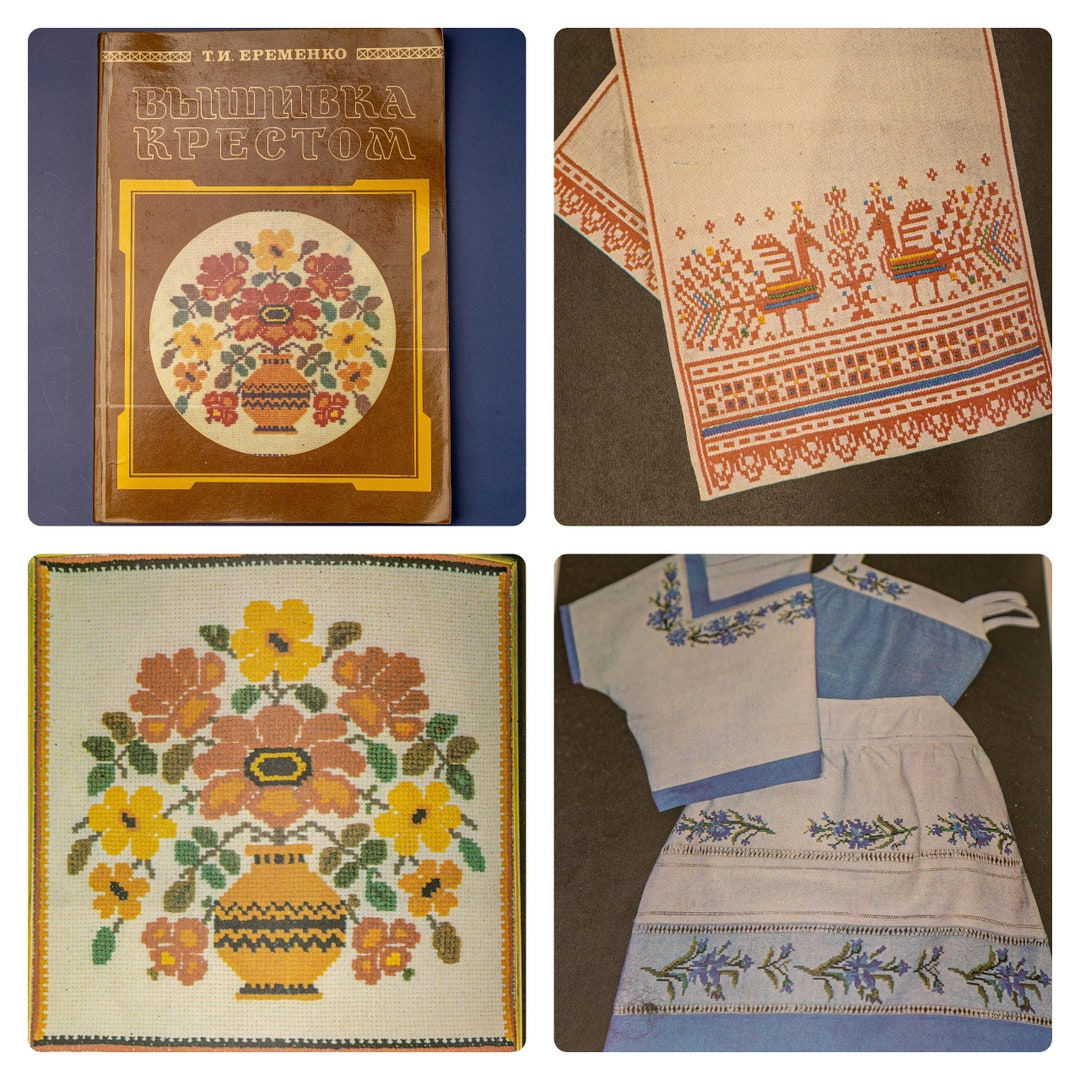 Vintage Cross Stitch Patterns Book: USSR Embroidery Craft, 1992 - Etsy