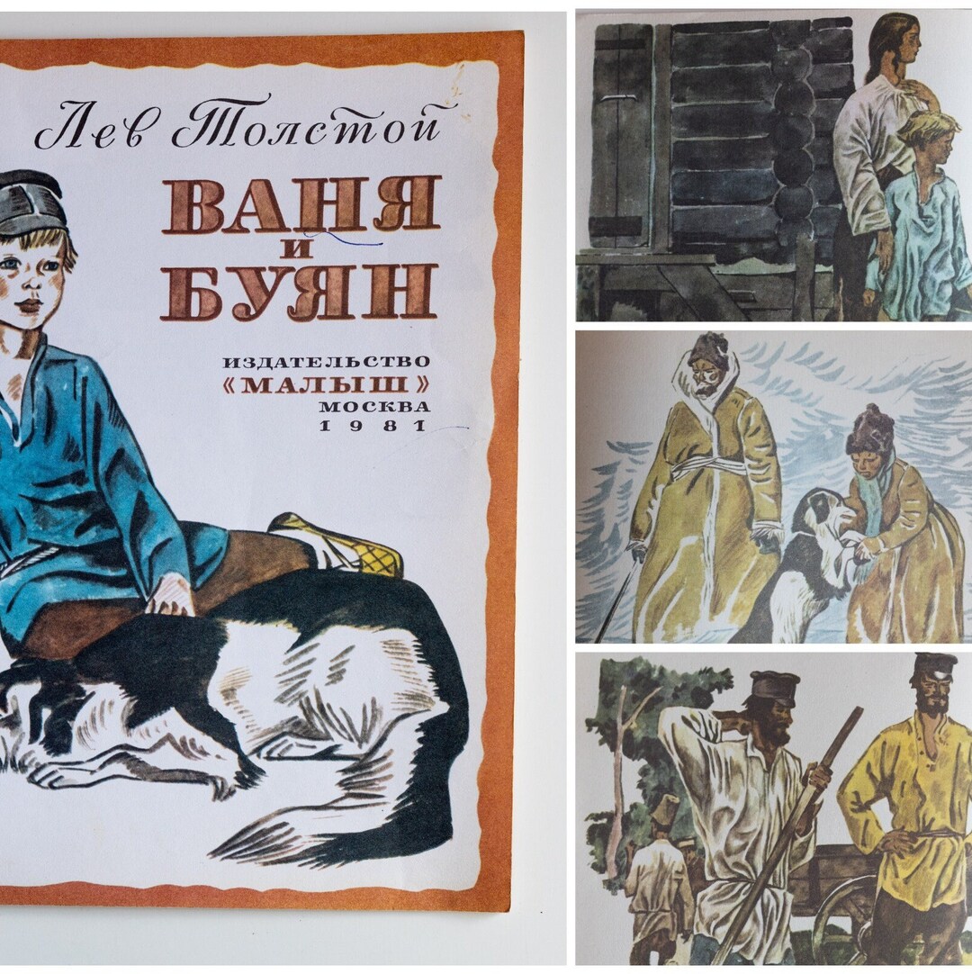Old Childrens Books Leo Tolstoy Vintage Picture Kids Book Old Used ...