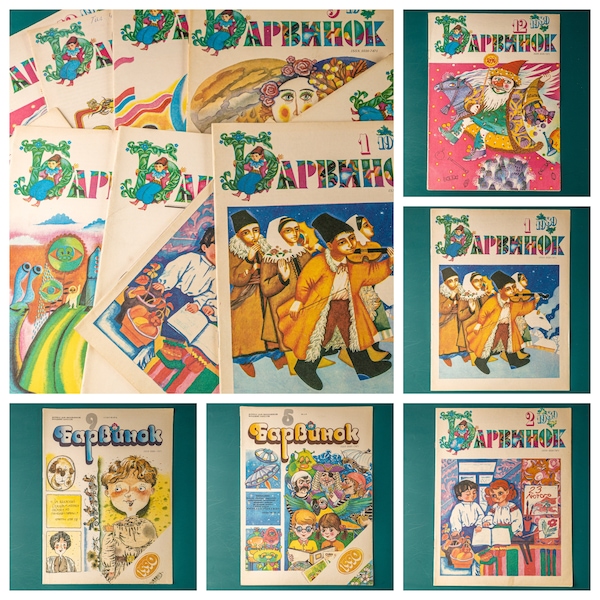 Old Magazines Bulk - Etsy