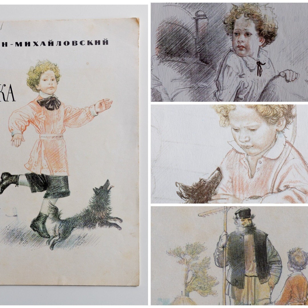 Old Childrens Books Soviet Illustrated Book Vintage Picture Kids Book ...