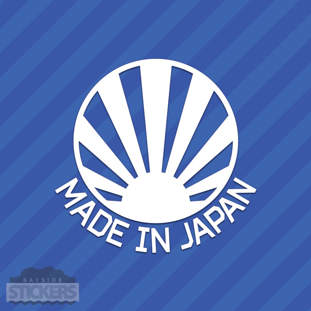 Made in Japan Rising Sun Sticker Vinyl Decal JDM - Etsy