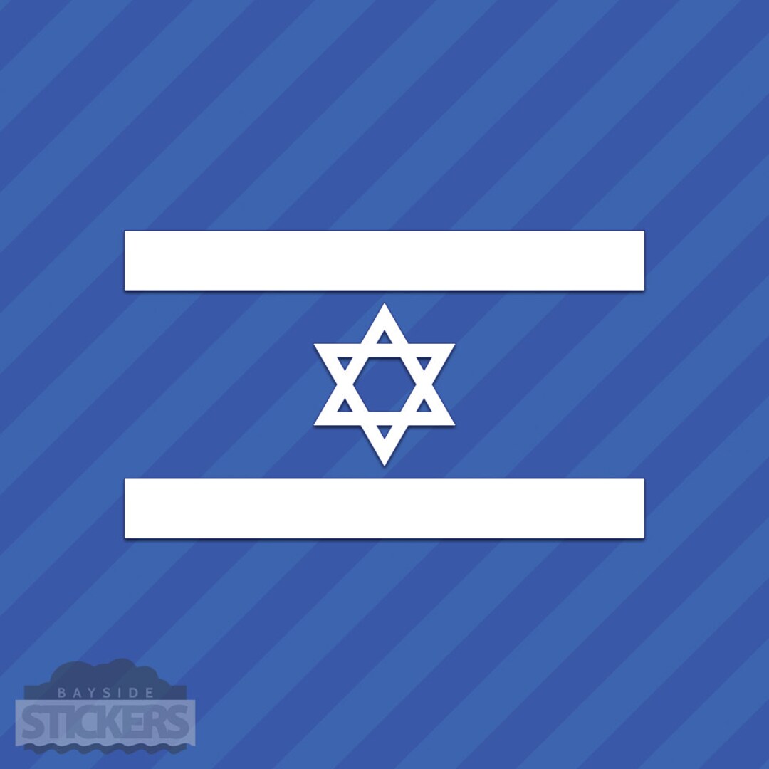 Israel Flag Vinyl Decal Sticker - Etsy