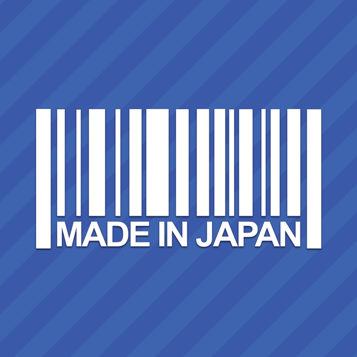 Made in Japan Barcode Vinyl Decal Sticker - Etsy