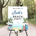 Beach Birthday Party Welcome Sign, Boy Summer Baby Shower Welcome ...