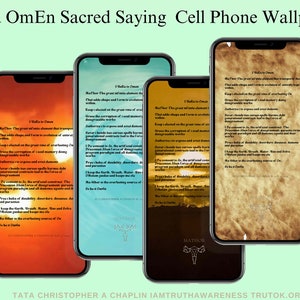 I Baka to Omen Sacred Saying Script Cell Phone Wallpaper - Etsy