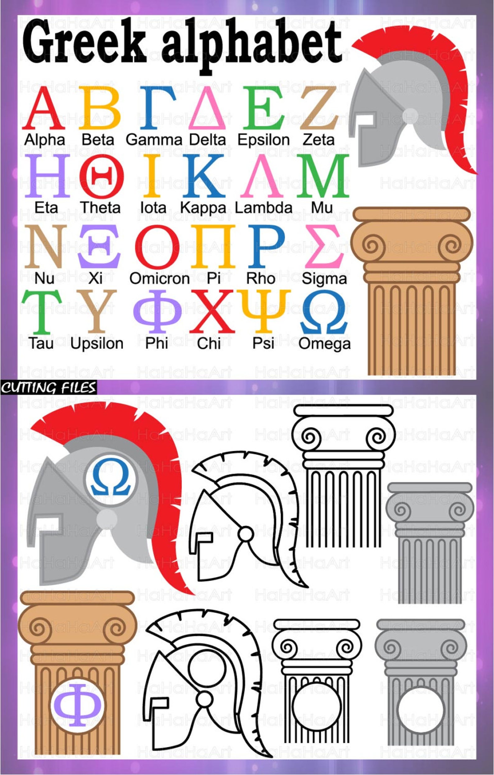 Greek Alphabet V1 Digital Cutting Files Svg Png Eps Jpg - Etsy
