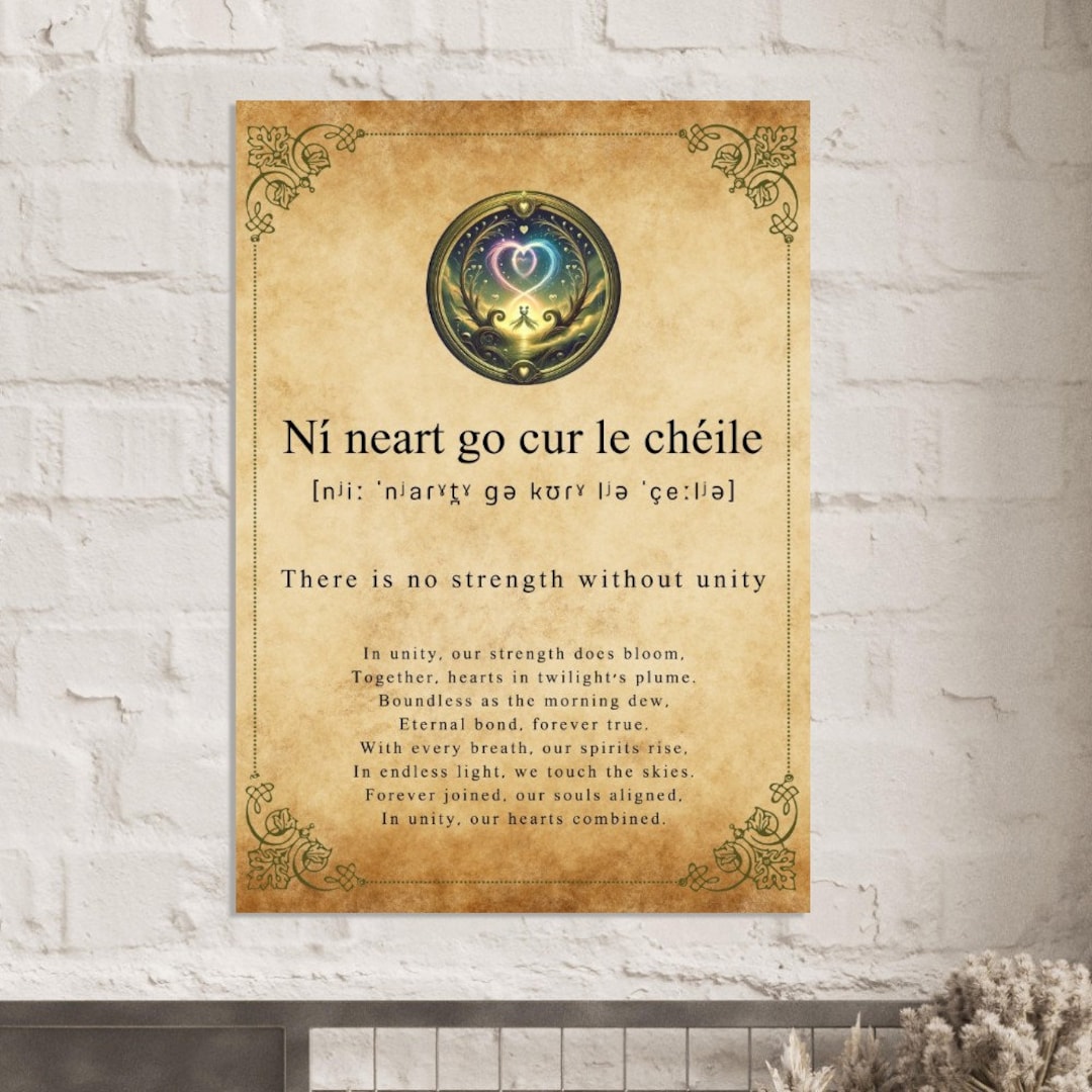Celtic Unity Poster With Ní Neart Go Cur Le Chéile Quote and Poem ...