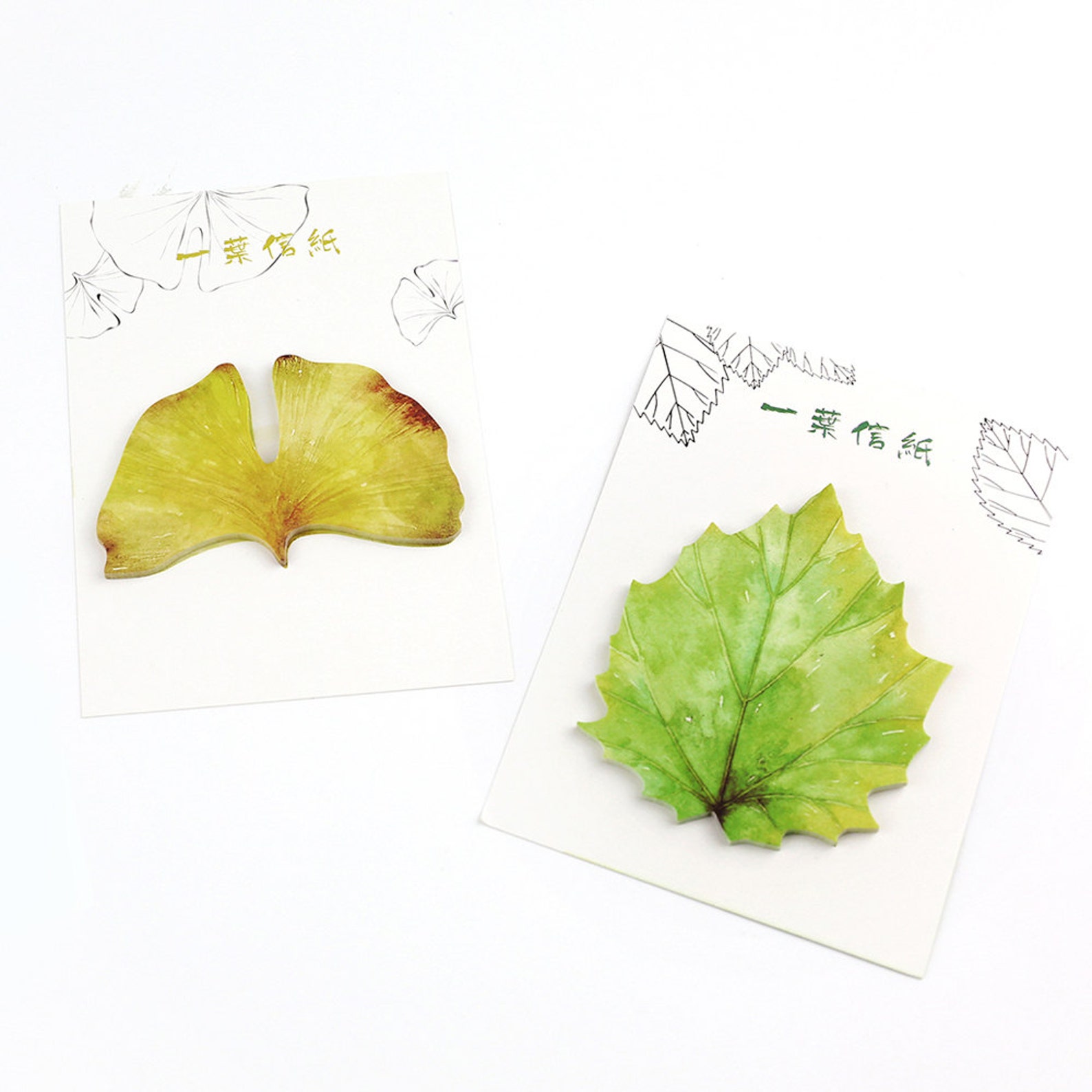 Leaf Sticky Notes Plants Sticky Notes Green Sticky Notes - Etsy