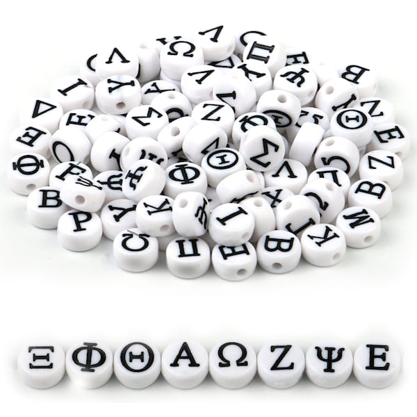 Greek - Etsy