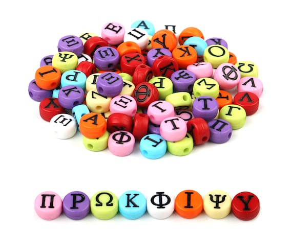 Greek Alphabet Beads Color Acrylic ABC Letter Flat Round Name - Etsy