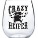 Crazy Heifer Decal - Etsy