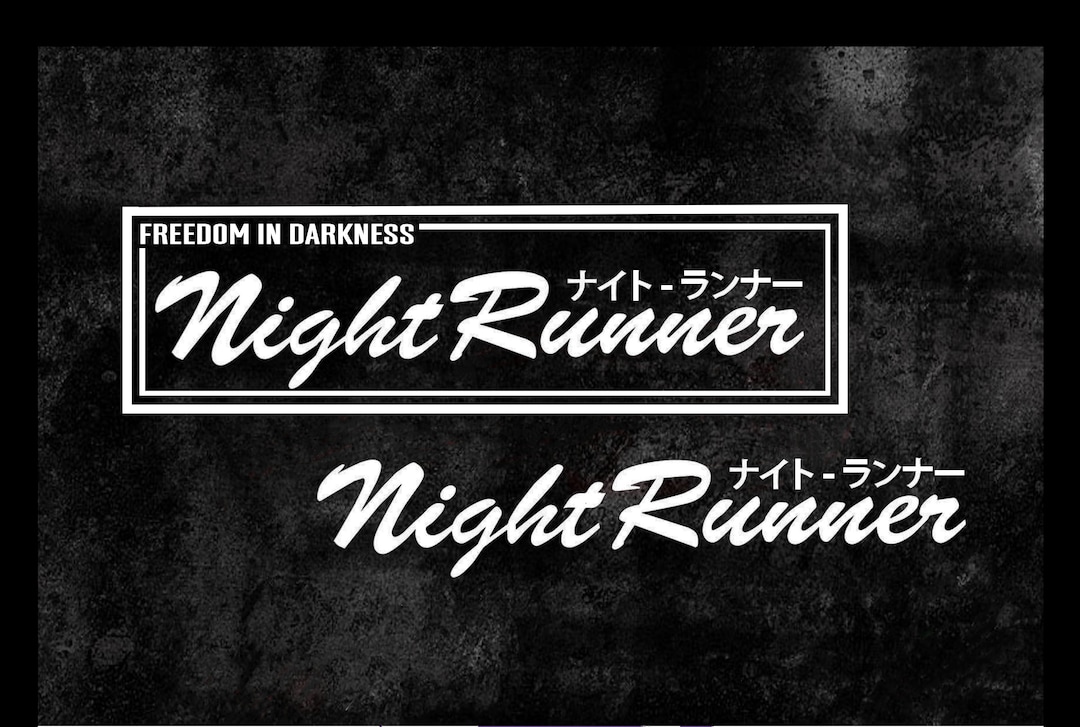 X2 Night Runner Decal Sticker - Etsy
