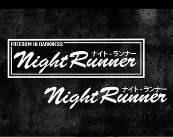 Night Runner Decal - Etsy