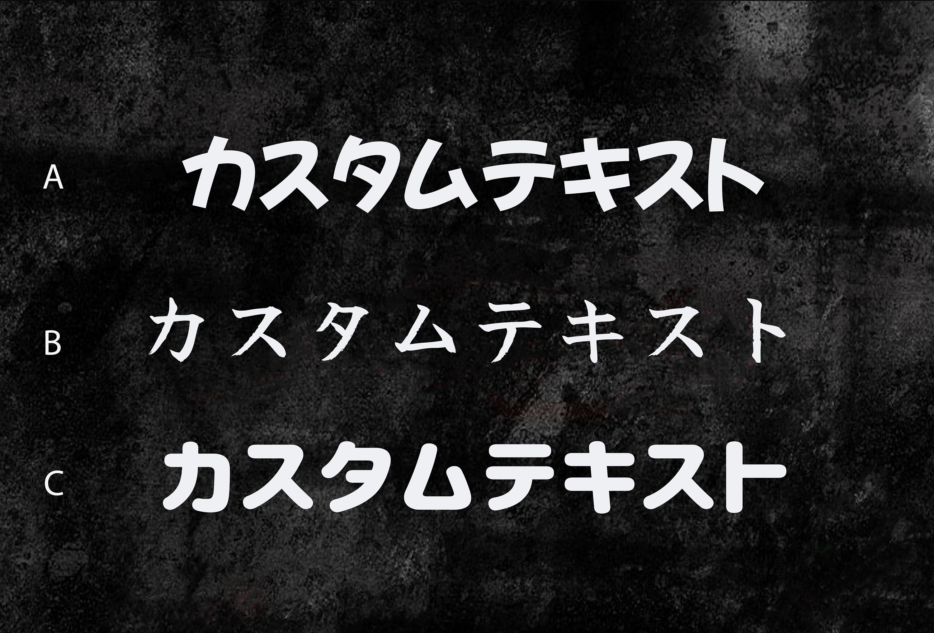Japanese Custom Text Vinyl Decal Sticker - Etsy