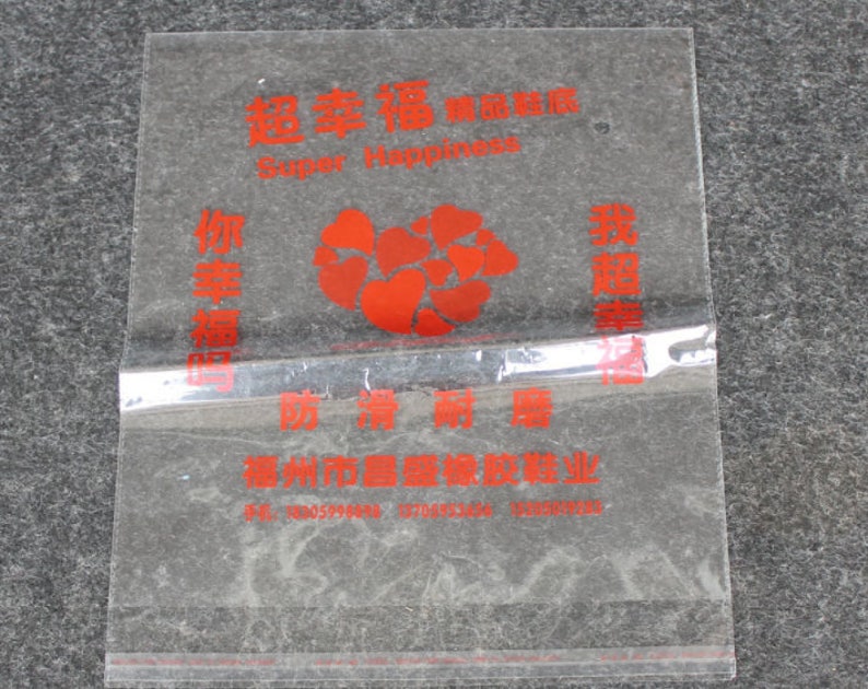 200 Opp Bag With Custom Printing Transparent Opp Bag Opp - Etsy