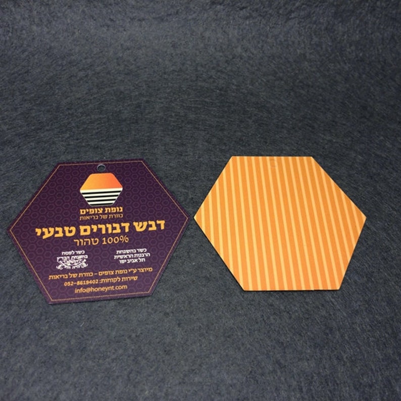 500 Die Cut Hang Tags Die Cut Tags Custom Die Cut Hang Tags | Etsy