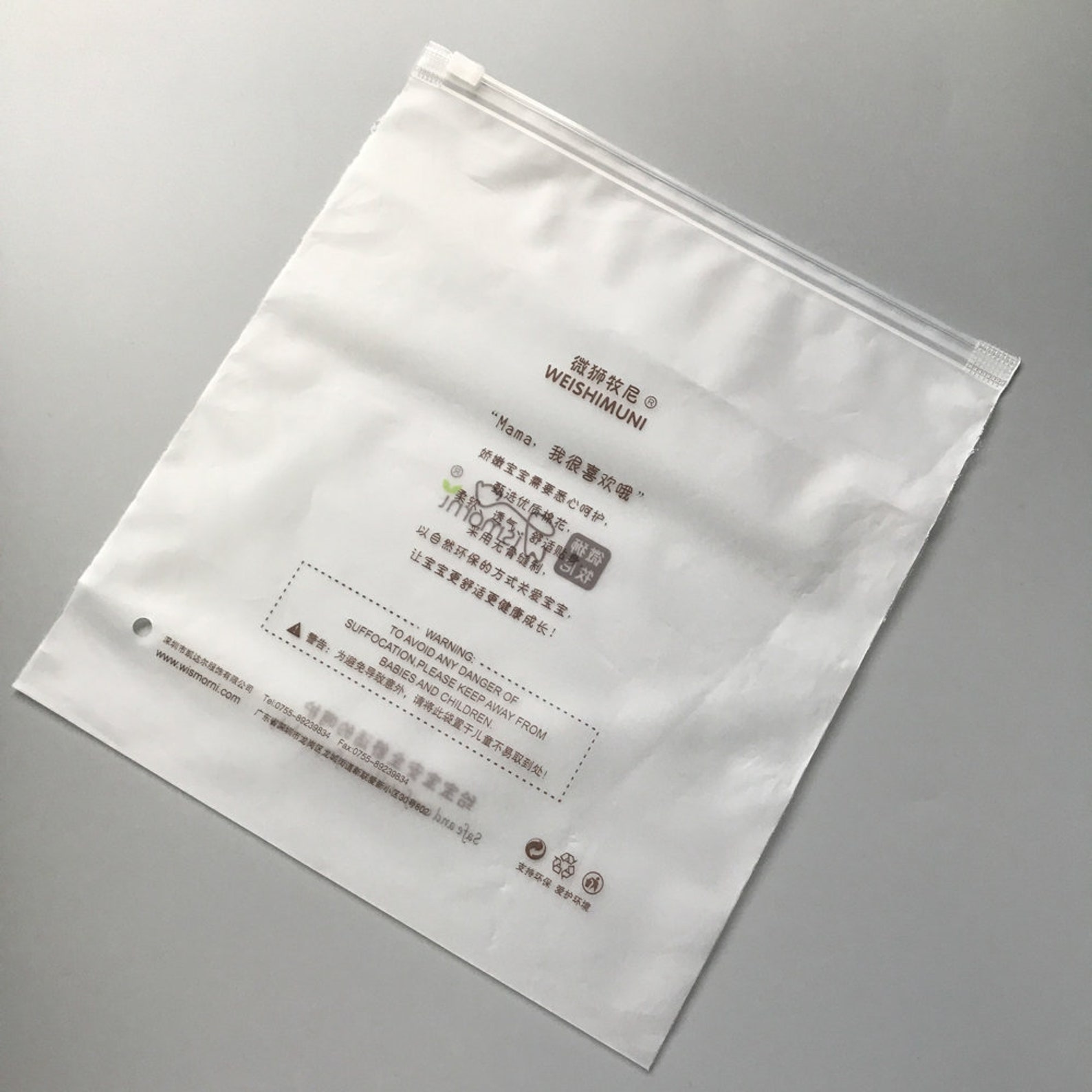 100 8x10 Custom Frosted Zipper Bags Clear Zip Lock Bag Etsy