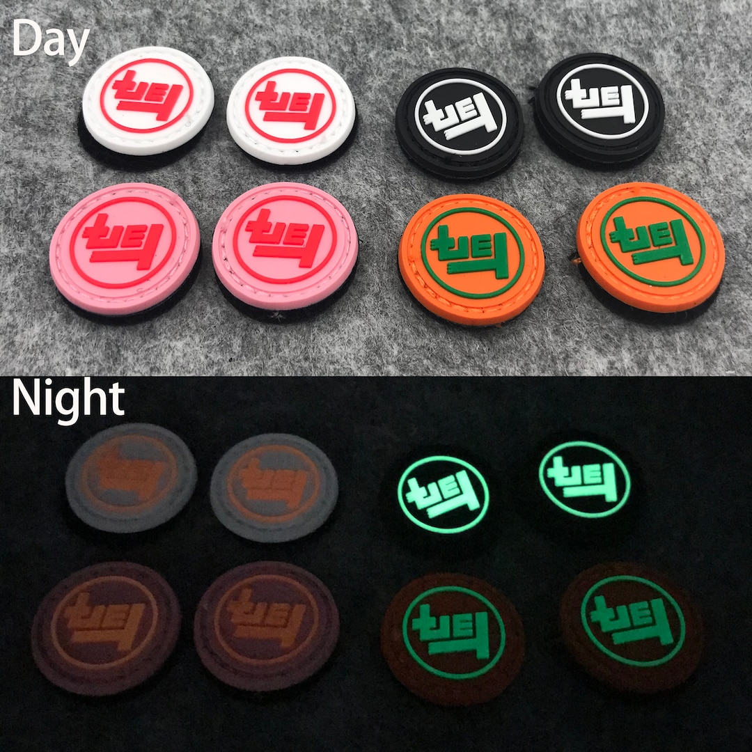100 Glow in the Dark Patch, Glow in the Dark Rubber Patch, Personalised ...