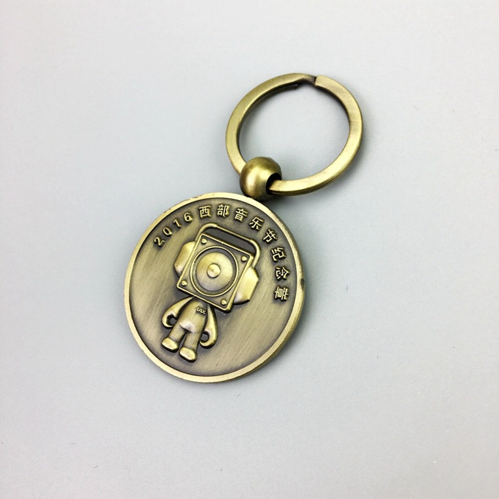 100 metal key tag custom metal keyring metal key holder | Etsy