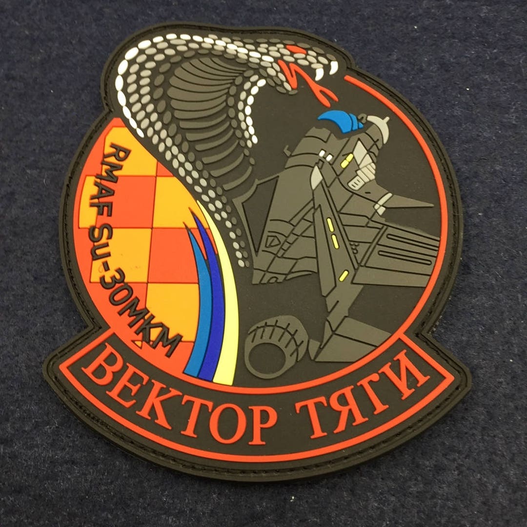 100 3d Rubber Patch , Custom Rubber Patch Logo, Custom Rubber Logo ...