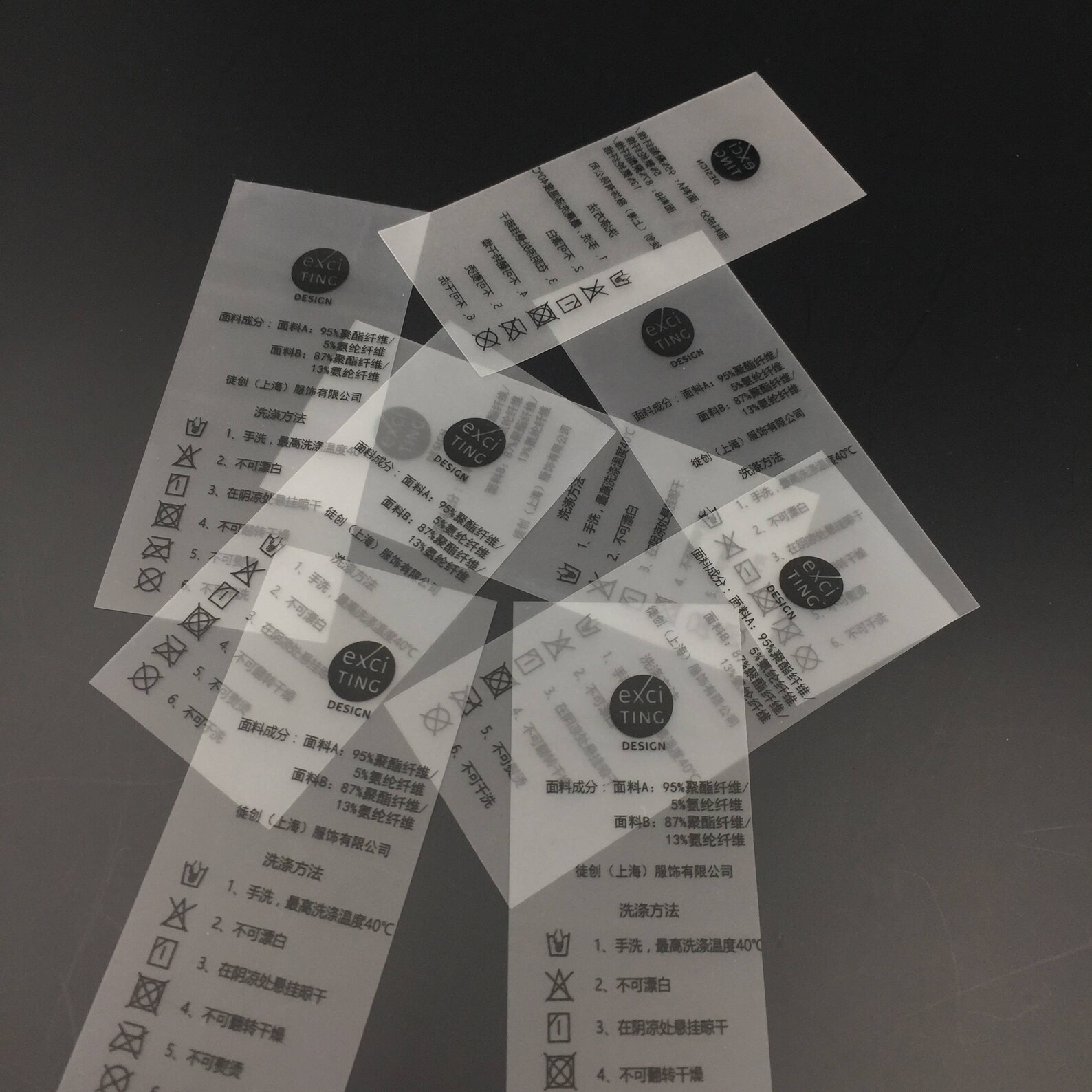 1000 Custom Plastic Label Soft PVC Label Print Label | Etsy