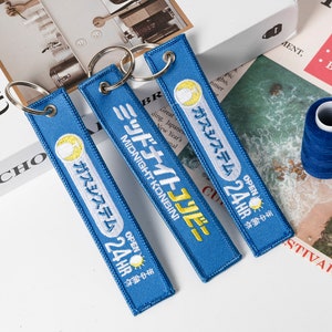 Custom Flight Tags, Custom Key Tags. Embroidered Key Chains ...