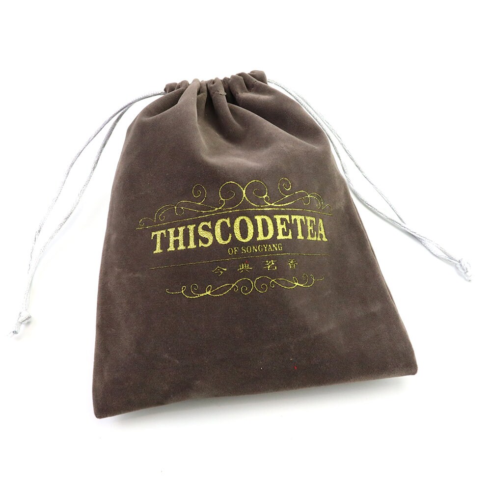 200 Drawstring Jewelry Bags Jewelry Pouches Velour Bag | Etsy