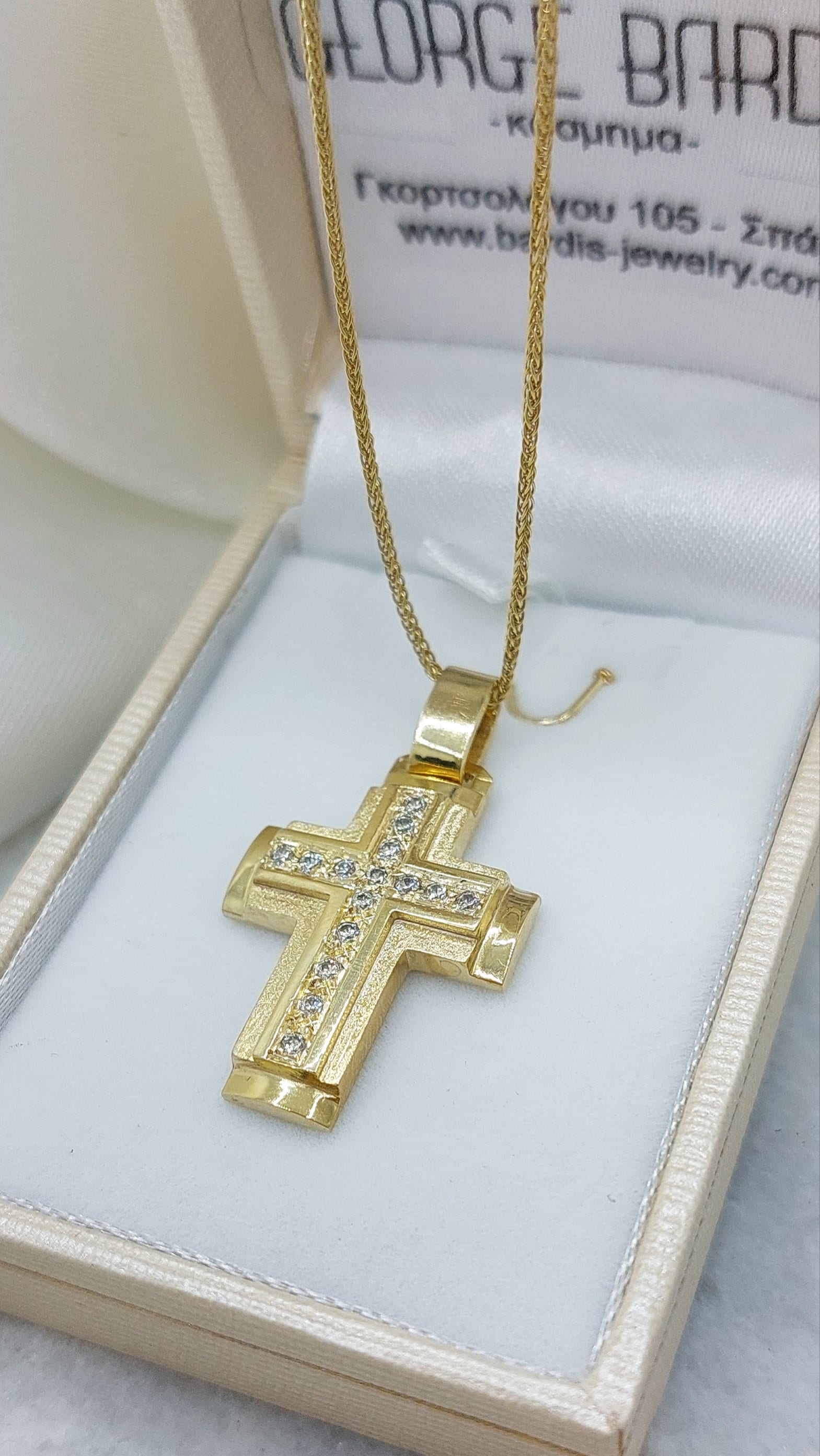 14k Gold Baptism Cross for Baby Girl, Handmade Orthodox Filaxto - Etsy
