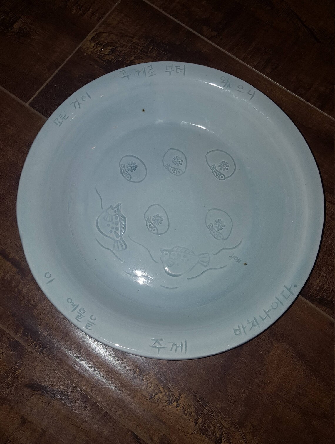 An Offering Plate: Will Be Made to Orders - Etsy